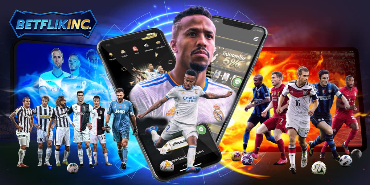 แทงบอลออนไลน์ แทงกีฬาจากทั่วโลก BETFLIK มีทุกสิ่งที่ต้องการ